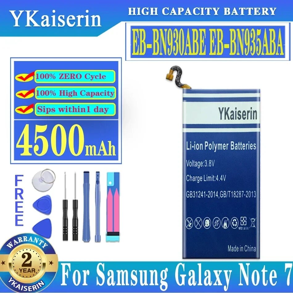 Аккумуляторы для мобильных телефонов Samsung Galaxy Note 7