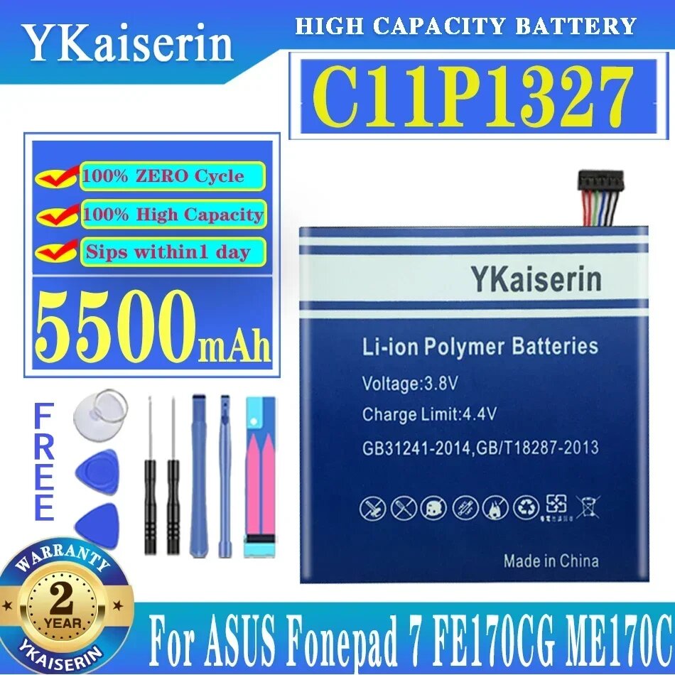Аккумуляторы для планшетов Asus Fonepad 7 FE170CG ME170C