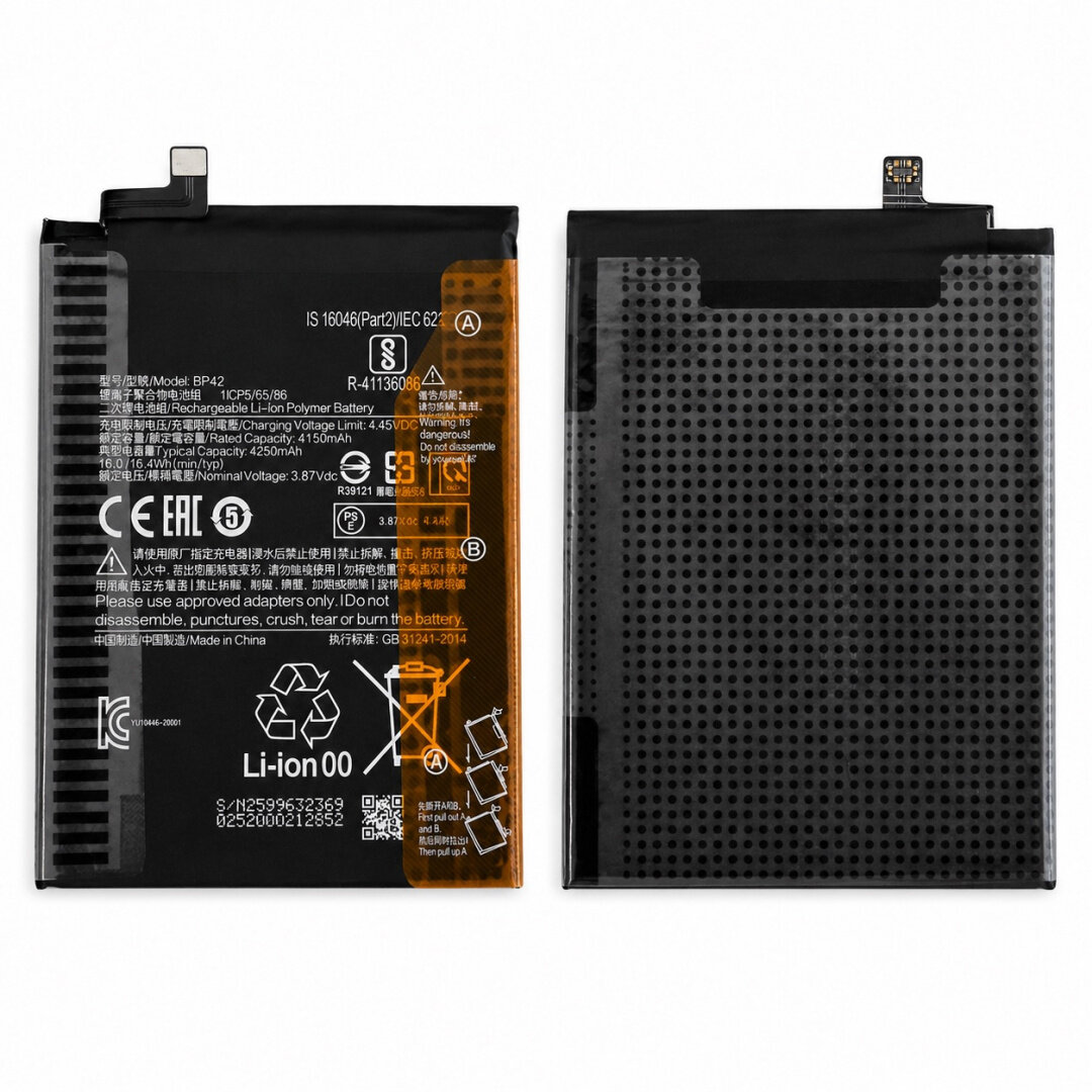Аккумулятор BP42 для Xiaomi Mi 11 Lite - 4150mAh