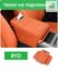 Чехол на подлокотник BYD Atto 03 Yuan Plus Song Plus DM-i/EV E2 Chazor 05 Dolphi...