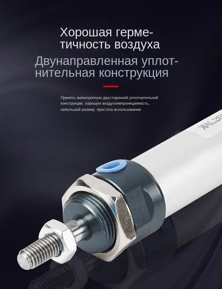 Пневмоцилиндр CKL MAL 25x50, с магнитом, ход поршня 50 мм, диаметр 25 мм — фото 1