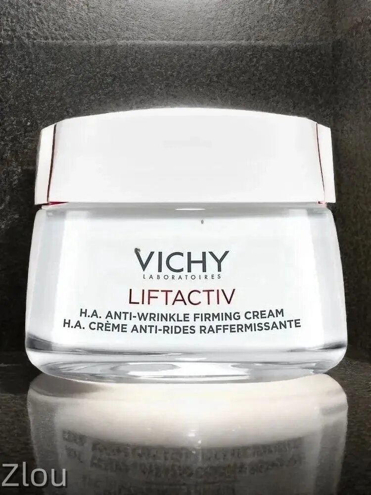 Viclv Liftactiv Supreme Антивозрастной лифтинг-крем для лица против морщин, для упругости и омоложения нормальной и комбинированной кожи, 50 мл