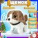 Интерактивная игрушка щенок светло-коричневый, новогодний, реагирует на звуки и ...