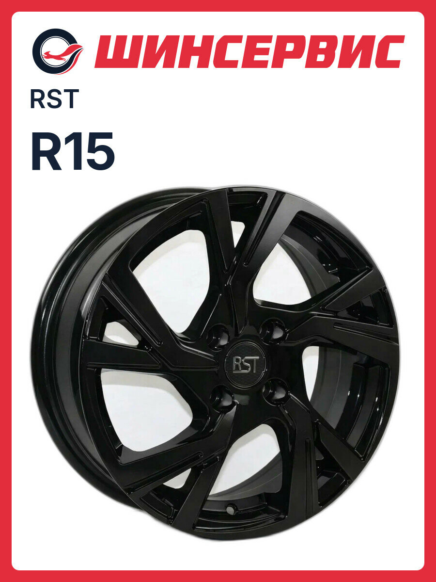 Литой колесный диск RST R075 R15x6J 4x100 ET46 ЦО54.1 для автомобиля