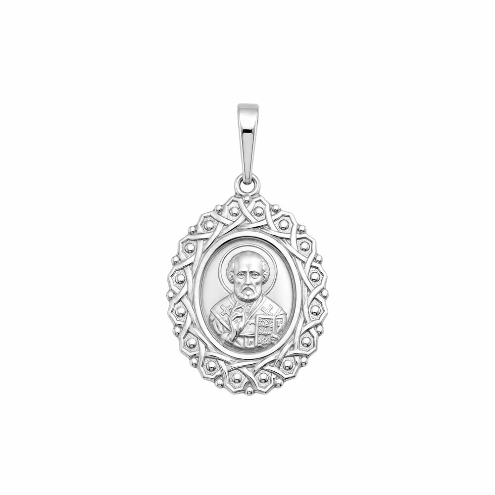 подвеска из серебра