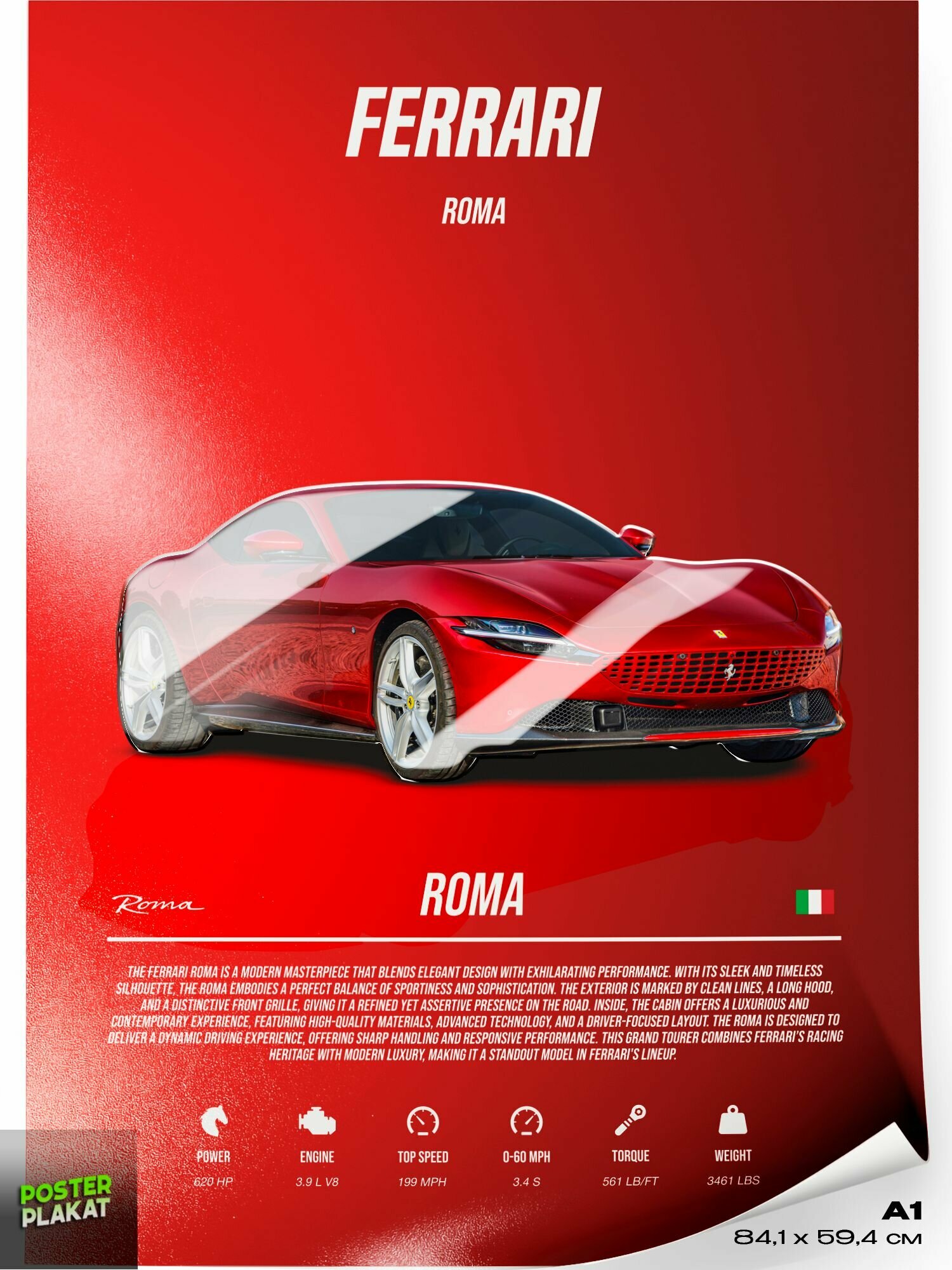 Постер на стену с машинами, Ferrari Roma, авто Феррари Рома, для интерьера, А1 (85 х 60 см), Постер Плакат