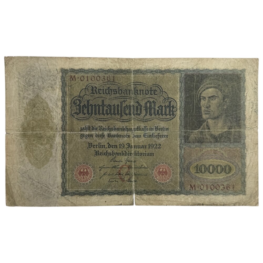 Веймарская республика (Германия) 10000 марок 1922 г. (Литера G) (Серия M)