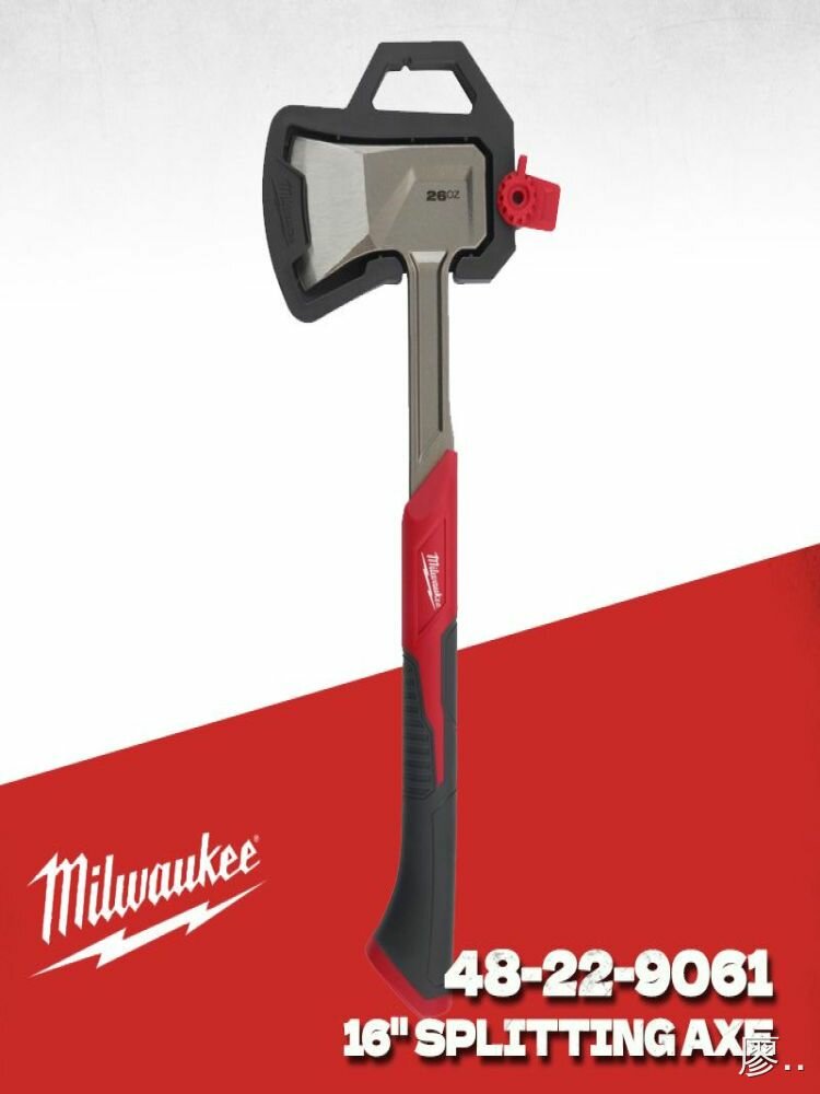 Топор колун Milwaukee 48-22-9061 с чехлом, длина рукояти 16 дюймов для дачи и кемпинга, инструмент для рубки