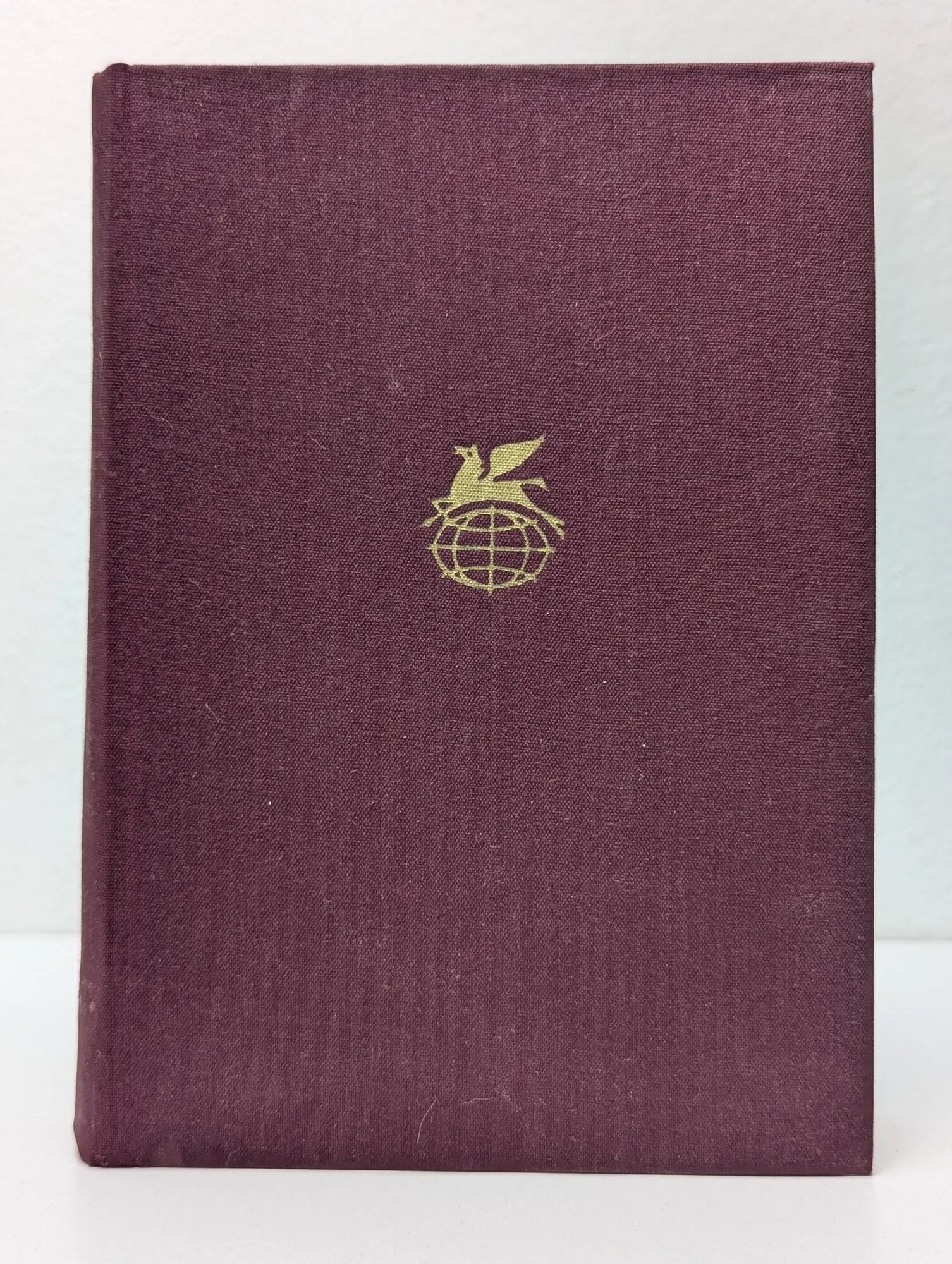 Библиотека всемирной литературы. Классическая драма Востока Сборник 1976