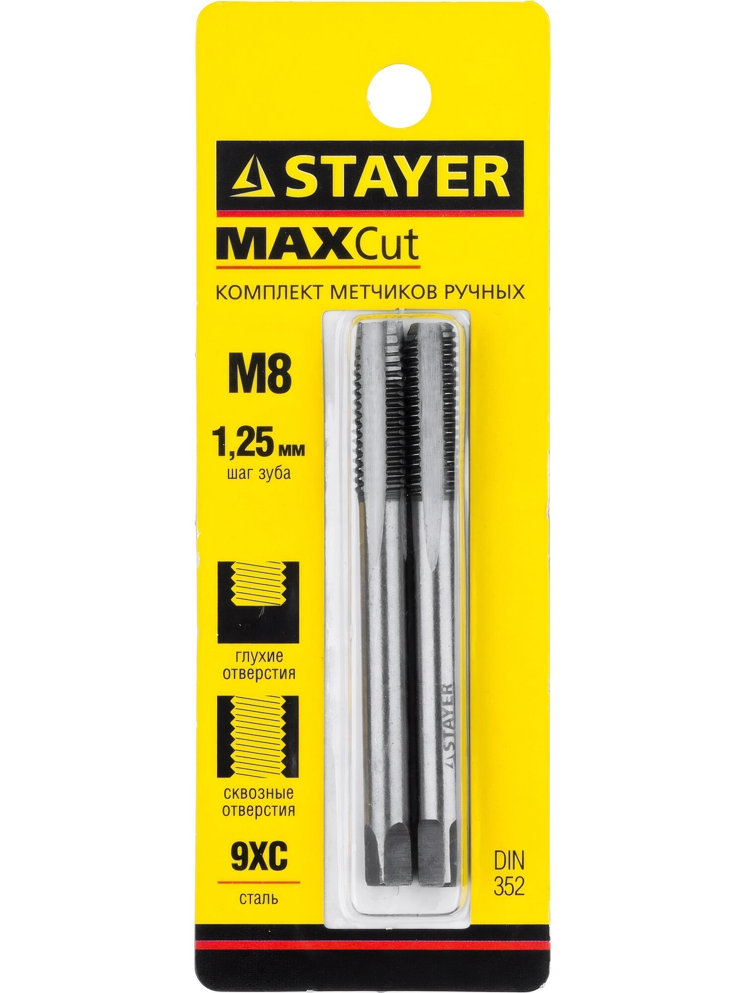 Комплект метчиков STAYER M8 х 1.25, 2 шт