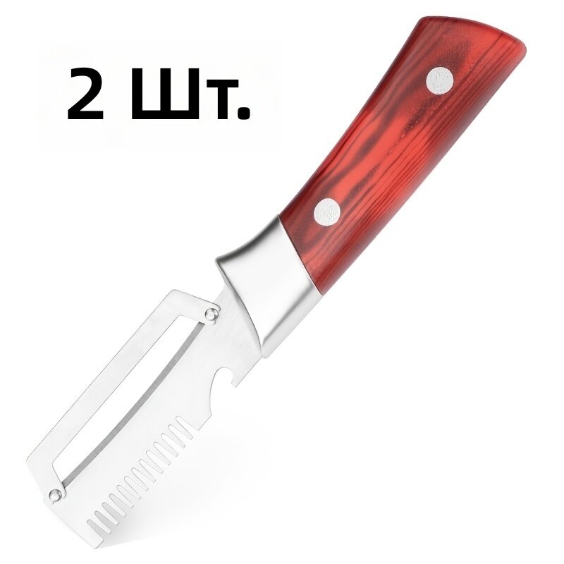 Овощечистка из нержавеющей стали, 3 в 1: шинковка для зелёного лука + открывалка для бутылок + овощечистка. Подходит для огурцов, моркови, сыра, салата. Портативный инструмент для кемпинга и пикников.