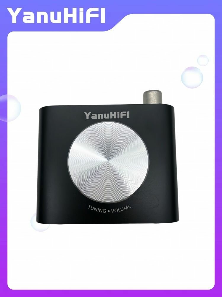Цифровой FM-тюнер YanuHiFi S3000, высокая чувствительность и точность, Hi-Fi, стерео-вещание, радиоприёмник цифровой радиоприёмник Hi-Fi стерео