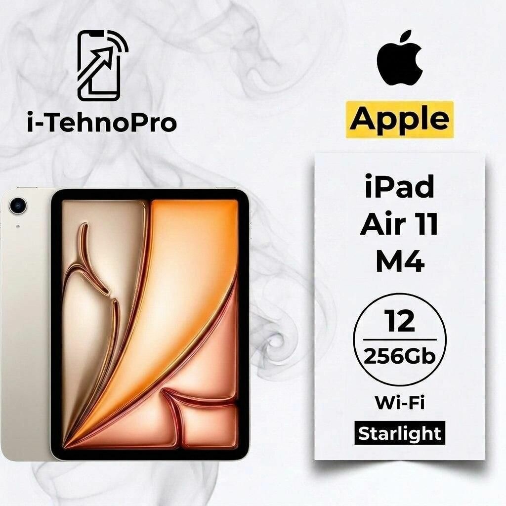 Планшет Apple Планшет Apple iPad Air 11 M4 2026 12/256GB Wi-Fi Starlight