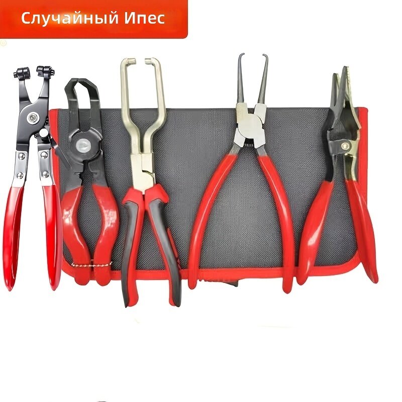 Регулируемый тяжелый трубный ключ, многофункциональные клещи для хомутов шлангов авторемонта, с нескользящей рукояткой, бытовой и промышленный инструмент, двусторонний ключ для тормозных магистралей, 1 случайная штука