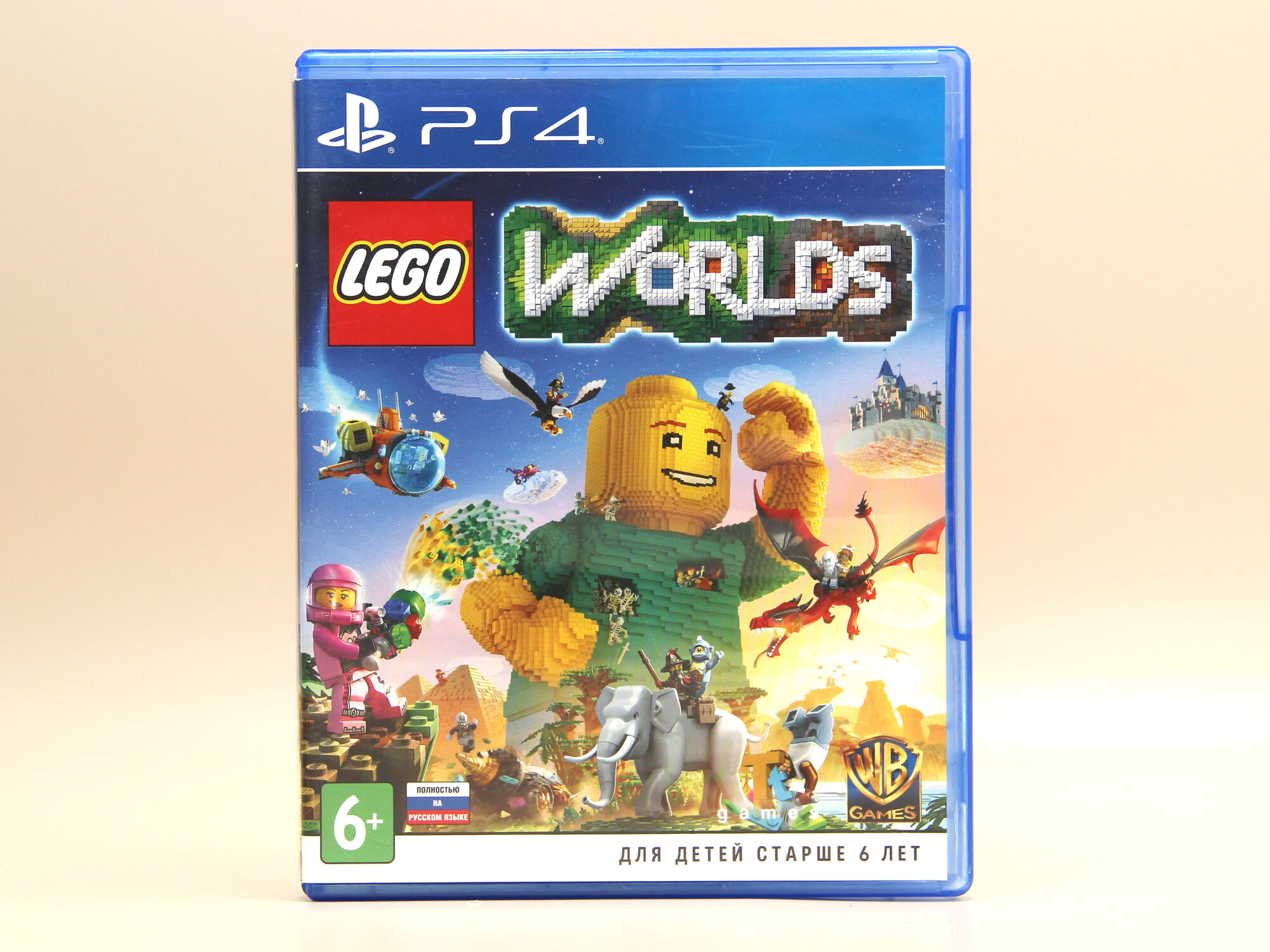 LEGO Worlds (PS4/PS5, RU)