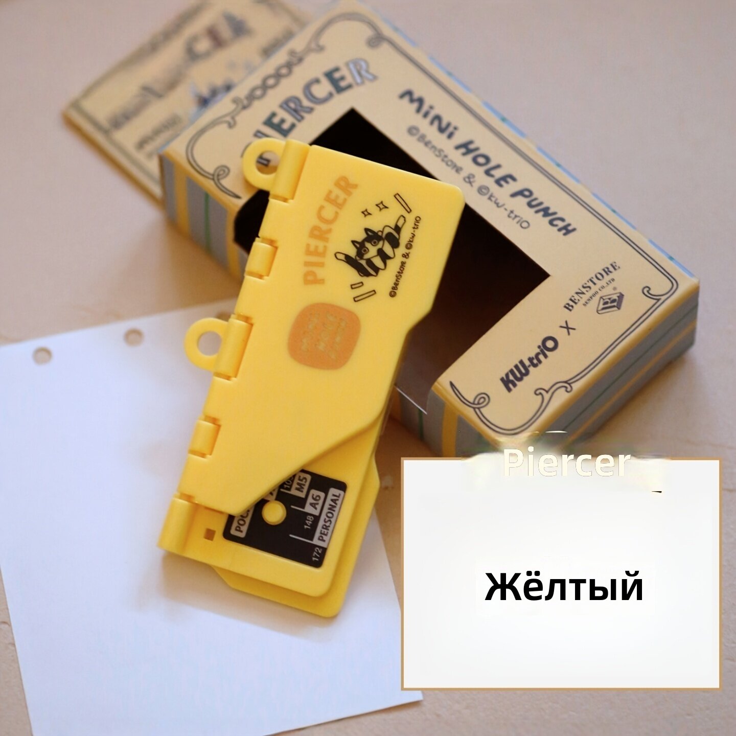 Ручной мини-дырокол на 3 отверстия для бумаги и фото форматов M5/A7/A6, портативный картонный дырокол для DIY переплета, ретро-дырокол для офиса, цвет желтый