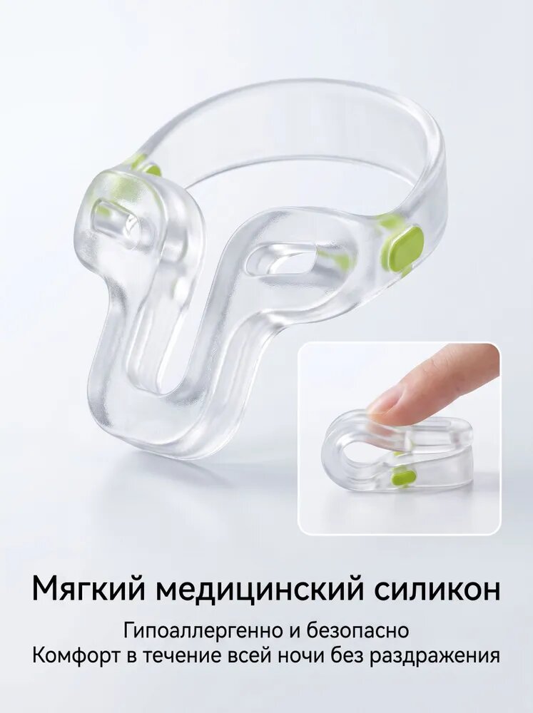 Зажим для носа — фото 1