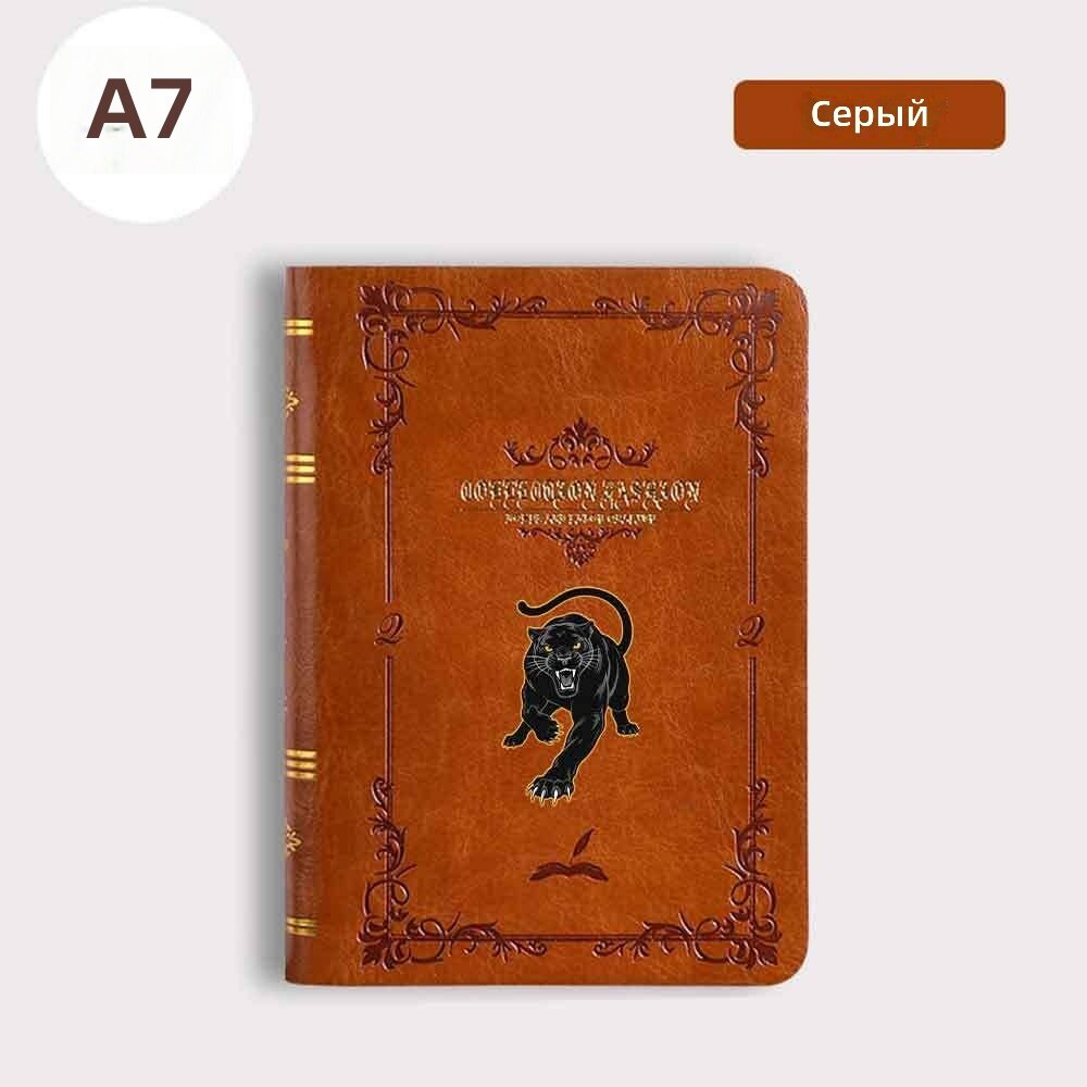 Мини-блокнот A7 в стиле ретро с обложкой из искусственной кожи, коричнево-желтый