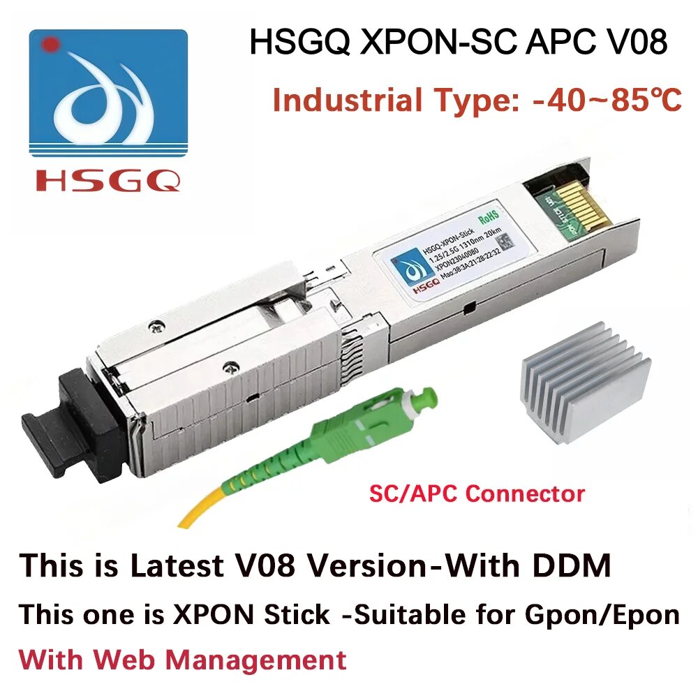HSGQ/ODI XPON Stick SFP ONU HSGQ XPON-SC APC V08