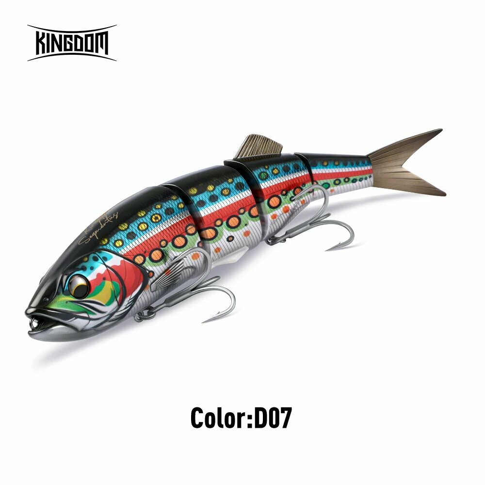 Kingdom DIY Свимбейт 4-секционный 180/230 мм 3536-230mm-D07