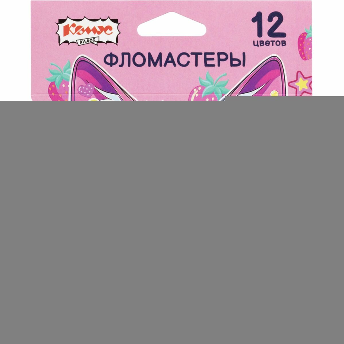 Набор фломастеров 12 цветов Комус Класс Kitty stickers (линия 1-3мм, смываемые) картон. уп. (2162235), 28 уп.