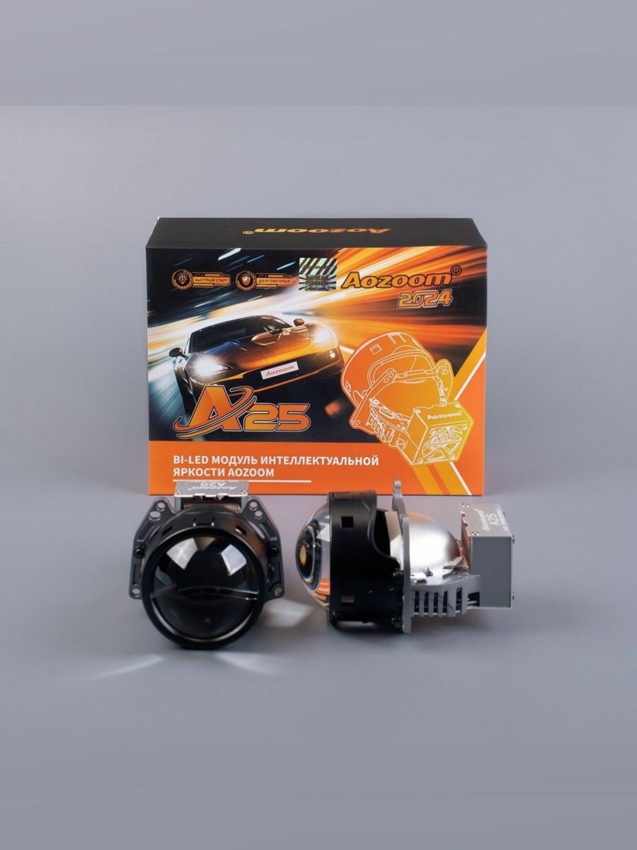 Aozoom A25 би лед линзы 3 дюйма, 5500K 12V, 66/75W ближний/дальний, белый свет, комплект 2 шт
