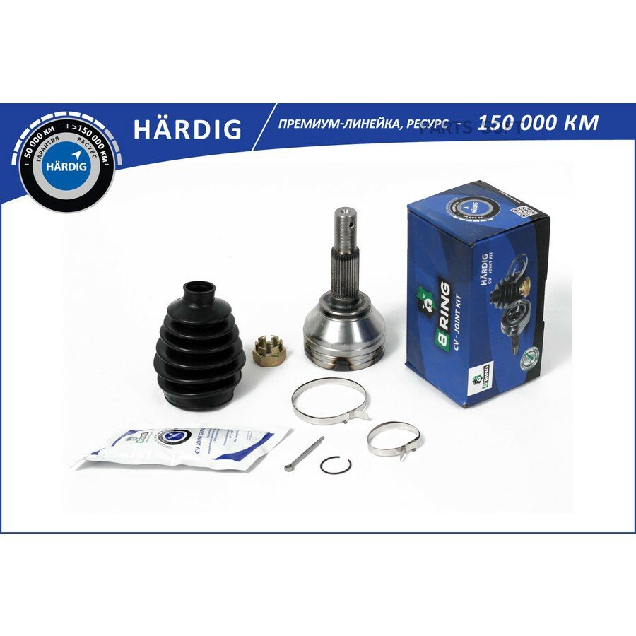 ШРУС наружный HARDIG BRING HBOC5906 | цена за 1 шт