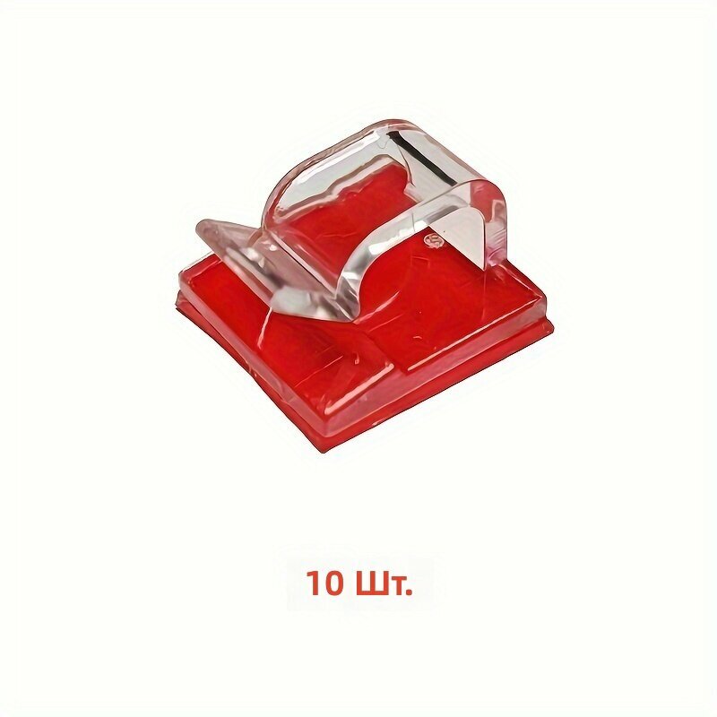 Самоклеящиеся прозрачные держатели для кабелей, 10 шт.