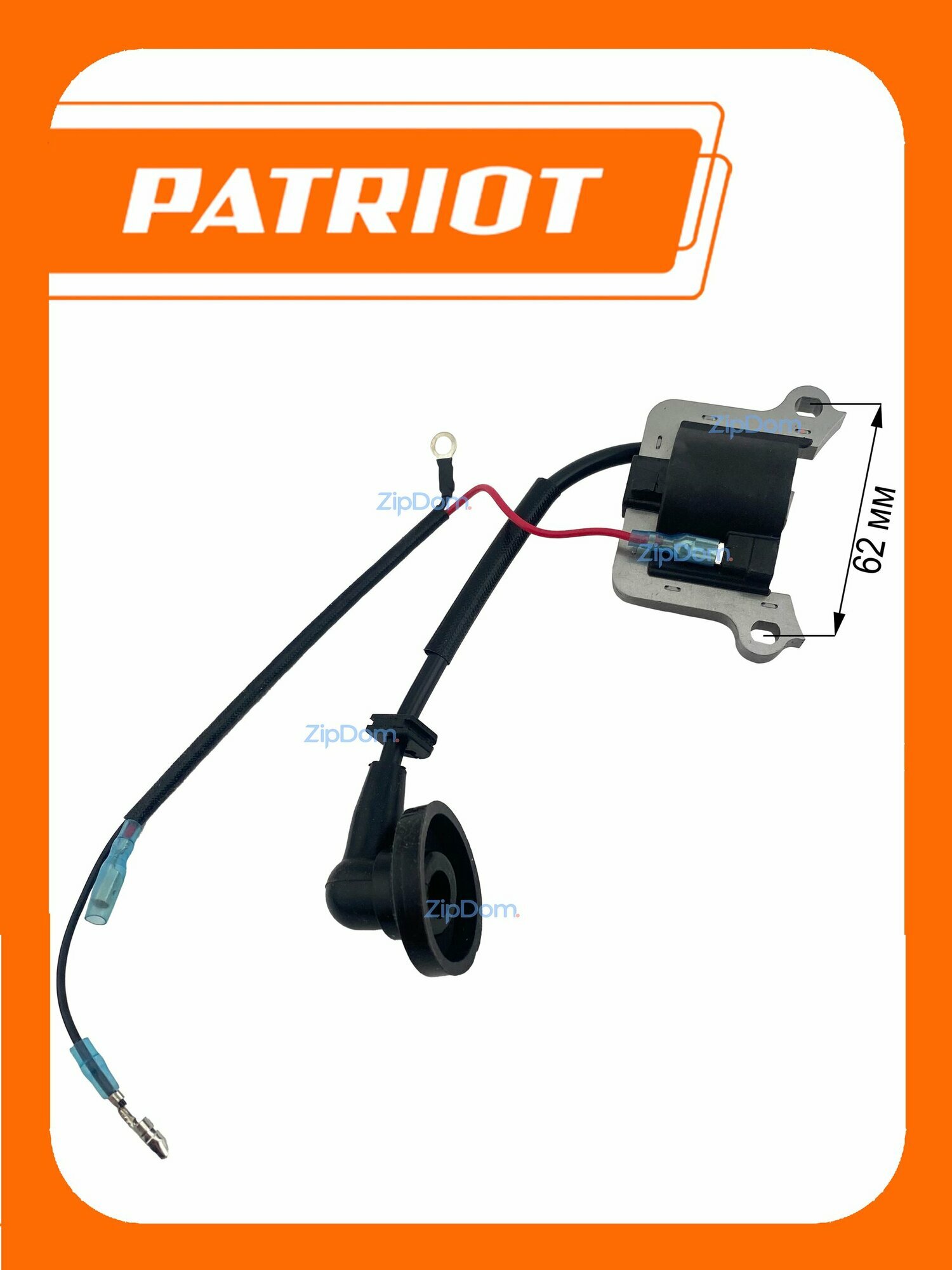 Катушка зажигания для триммера бензинового PATRIOT PT 441 (1+1)(250108441) EAN8-24000147 (Артикул: 001517374)