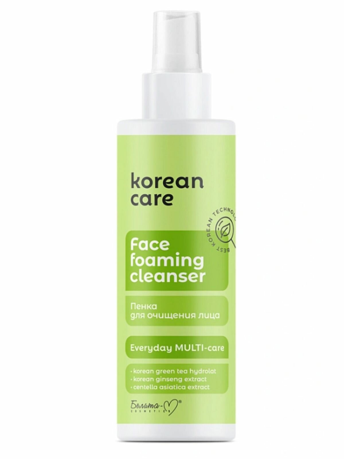 Белита-М Пенка для очищения лица Korean Care, 200 г