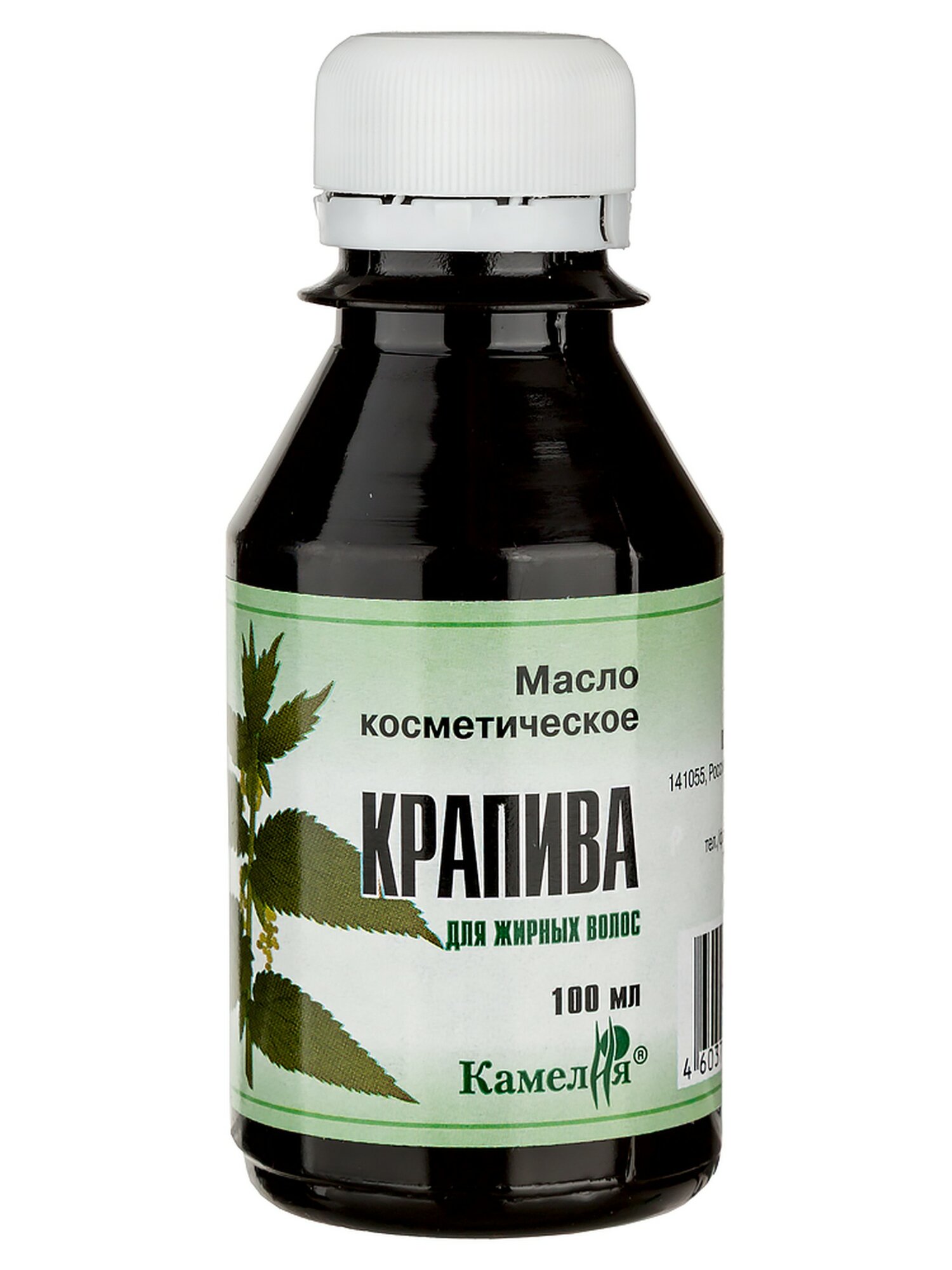 Камелия масло косметич крапива 100МЛ — Масло косметическое флакон, 100 мл.