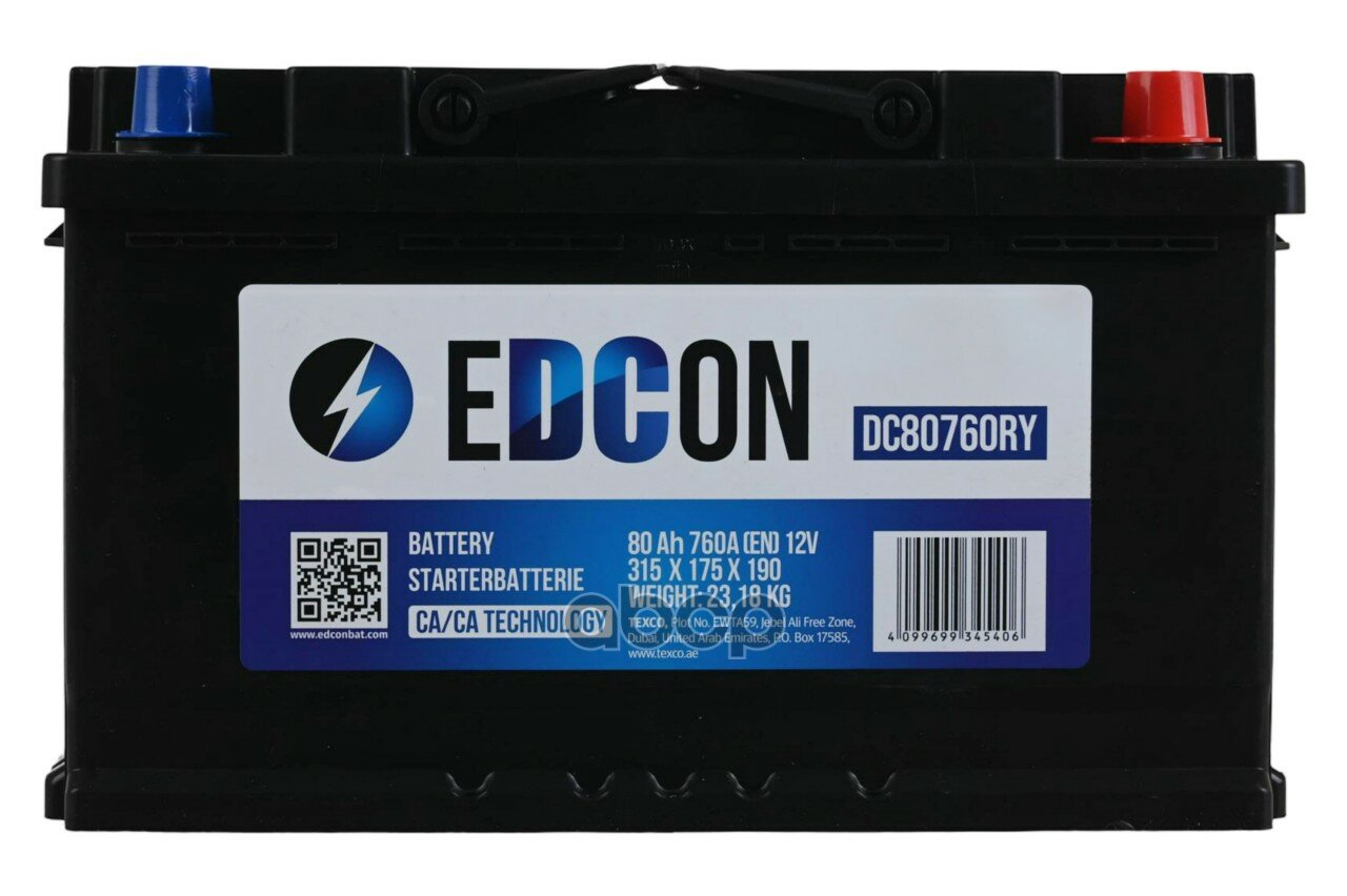 Аккумуляторная батарея! 19.5/17.9 +справа 80Ah 760A 315/175/190 B13 AGM EDCON арт. DC80760RY