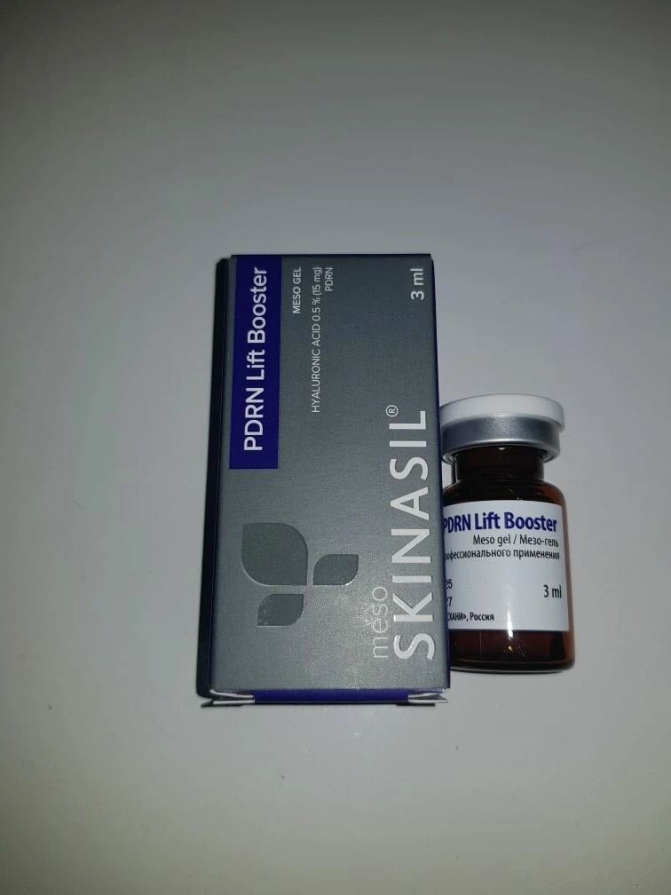 Биорегенерант омолаживающий PDRN Lift Booster, 3 мл