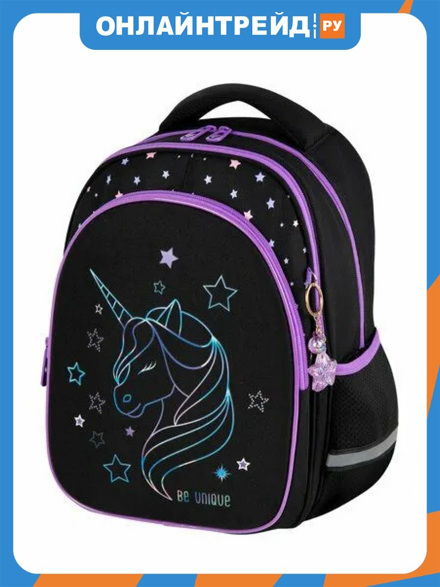 Рюкзак Brauberg 273157 OPTIMA с брелком Radiant unicorn 36х27х18 см