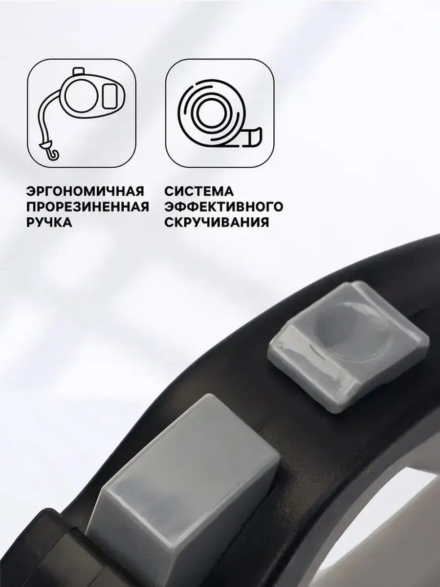 Удобная мерная рулетка с тросом и отражателем