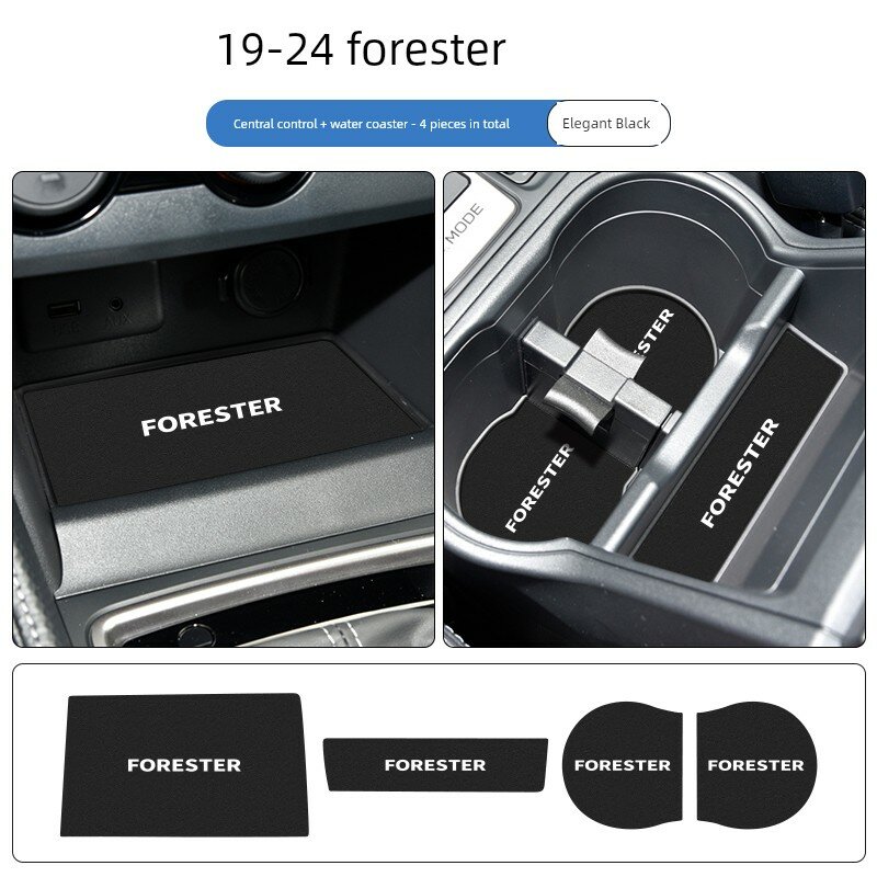 Набор центральной консоли и подстаканника для Subaru Forester 2019-2024, классический черный, 4 штуки