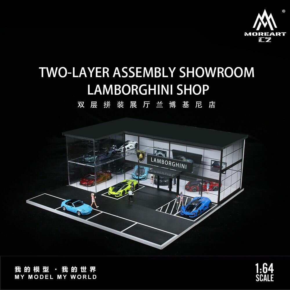 Car Bay Гараж для машинок 1:64. ручная работа (Без модели автомобиля). Игрушечный гараж для моделек. Подарок мальчику