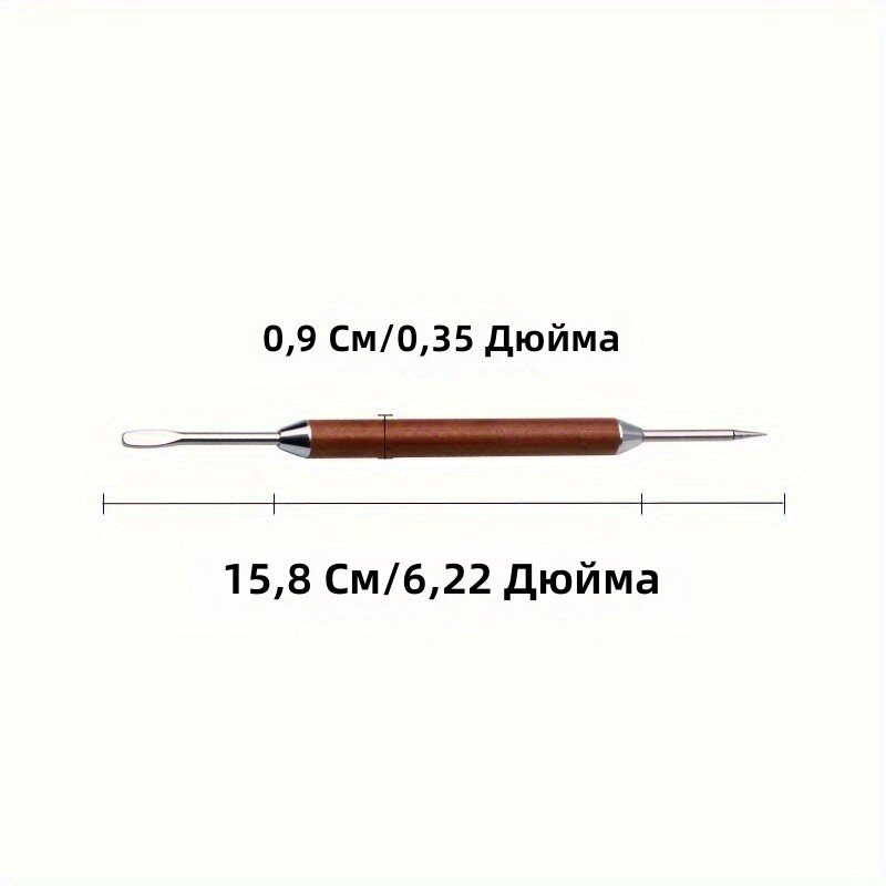 Игла для латте-арт из нержавеющей стали с ручкой из палисандра, 1 шт.
