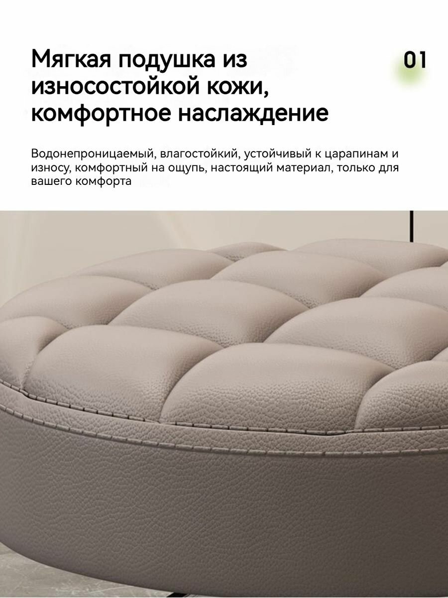 Стул мастера, bai белый — фото 1