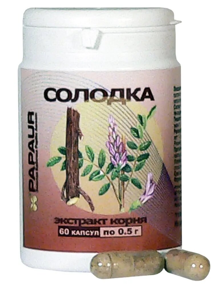PAPAUR. Солодка. Экстракт корня 100%.