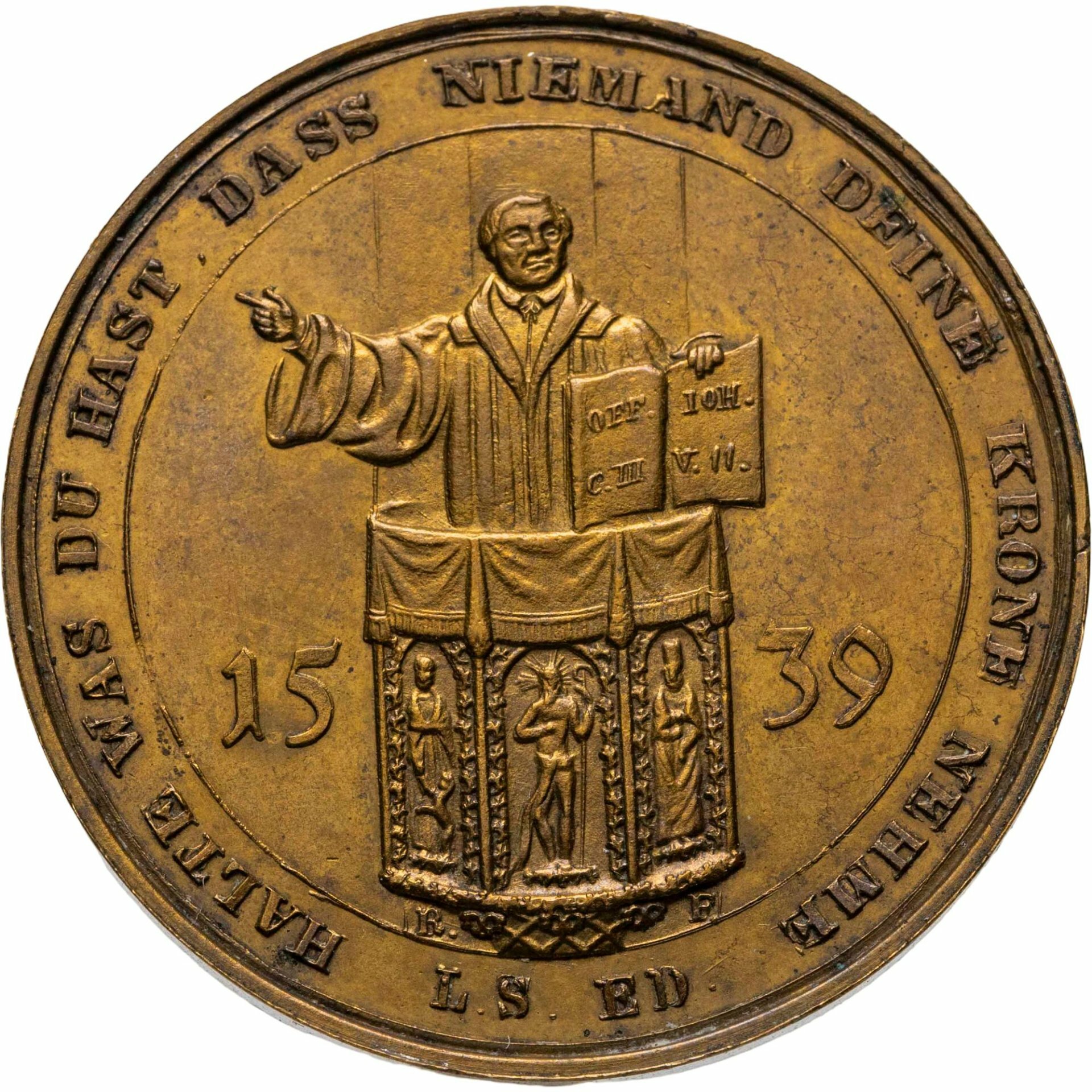 Германия медаль "300 лет реформации в Ошаце" 1839