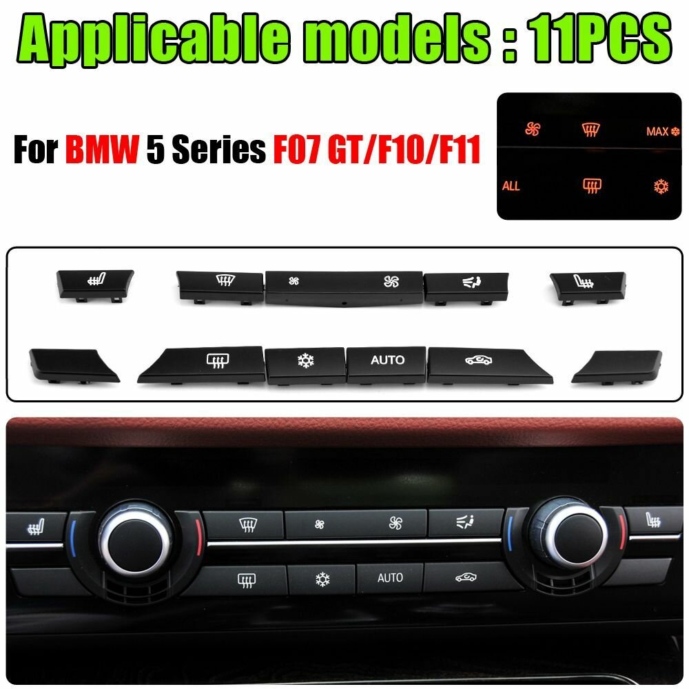 Кнопки панели A/C BMW, 11 шт, черные, из ABS+PC — для 5(F07/F10/F11), 6(F06/F12/F13), 7(F01/F02), установка
