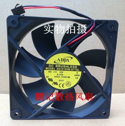 ADDA 12025 12V 0.37A 2-проводной шасси вентилятор AD1212HB-A71GL