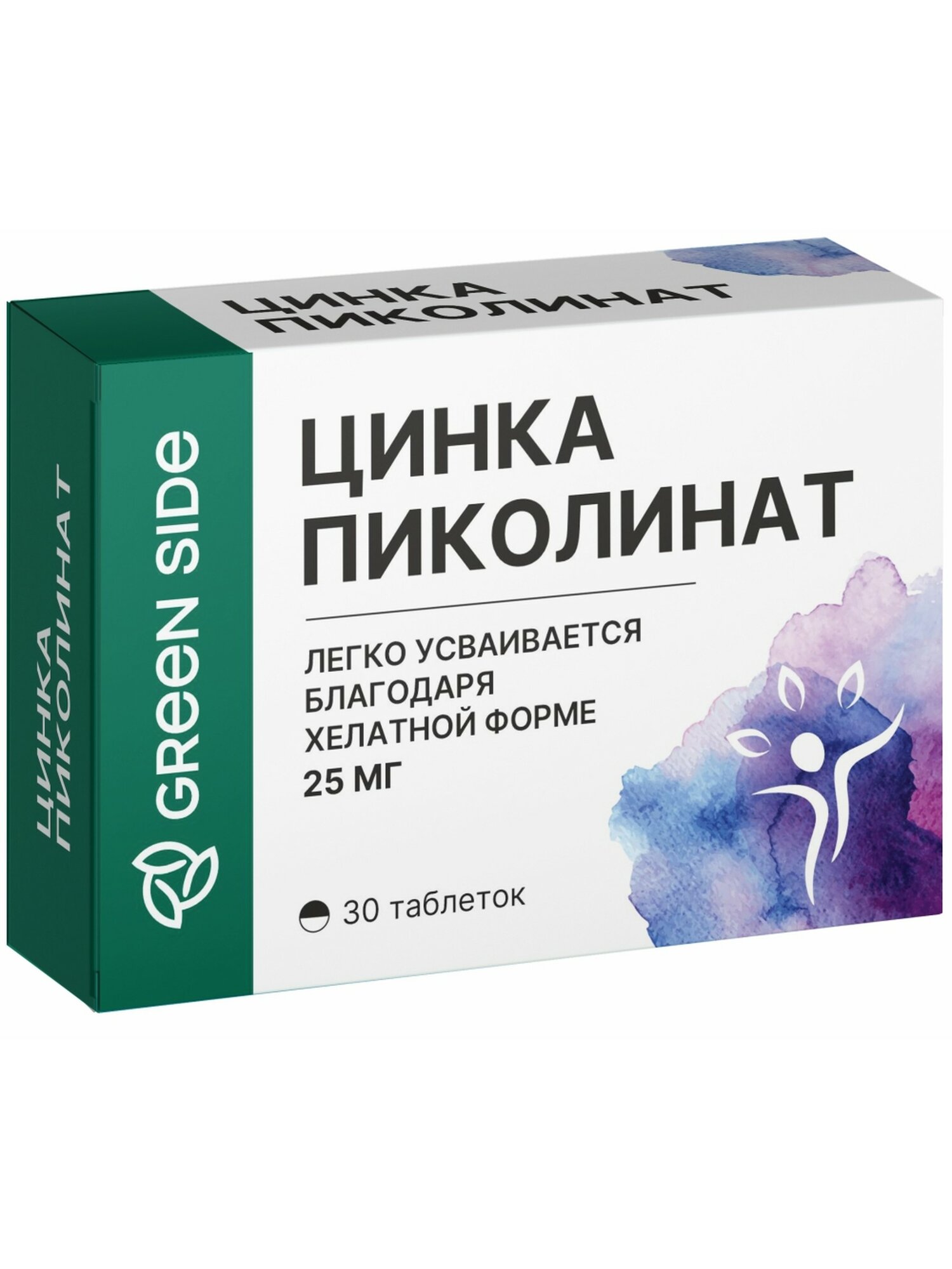 Цинка пиколинат N30 табл ПО 300МГ — Таблетки массой 300 мг - 30 шт в уп.