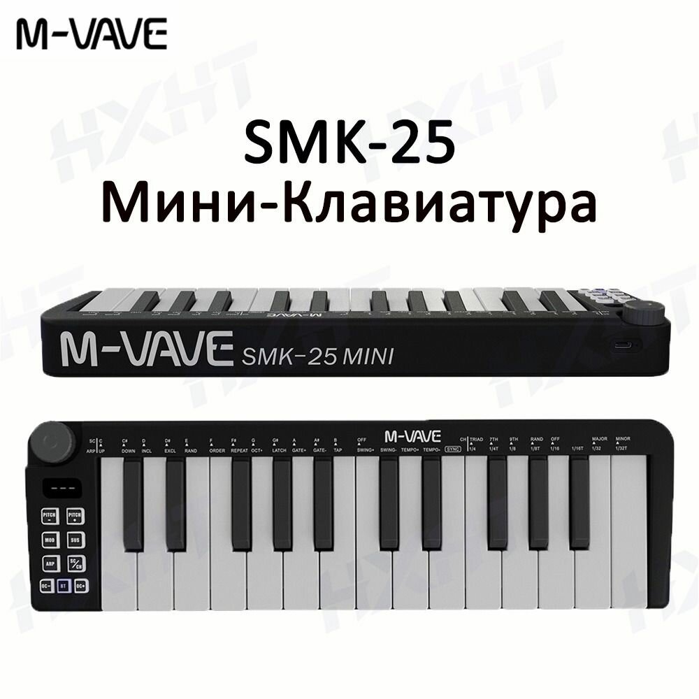 M-VAVE SMK-25 Mini MIDI-клавиатура: С 25 Чувствительными К Скорости Клавишами, Перезаряжаемая Мини-клавиатура USB