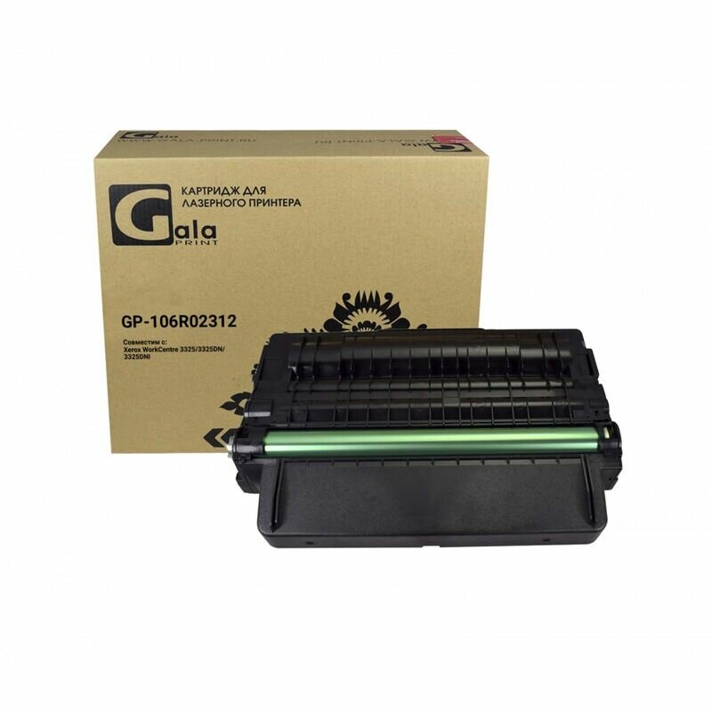 Картридж 106R02312 для Xerox WorkCentre 3325, 3325dni 11000стр. GalaPrint