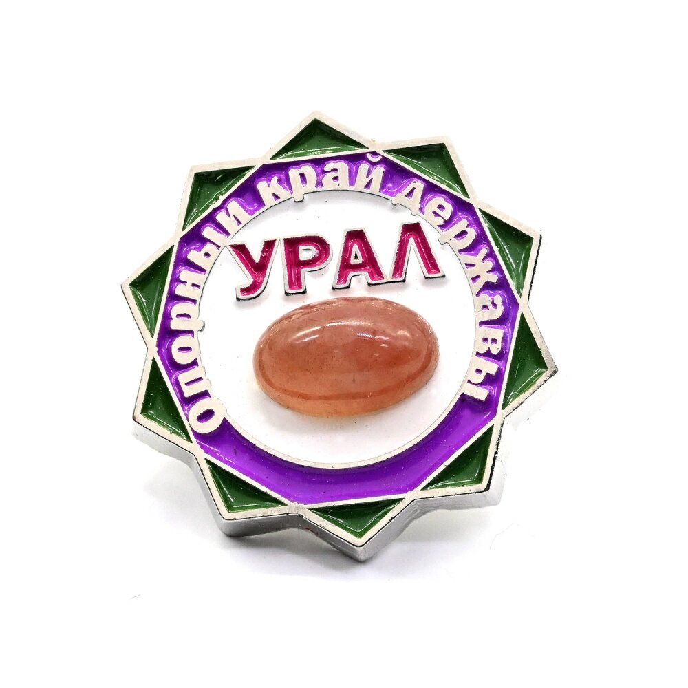 Брошь, авантюрин