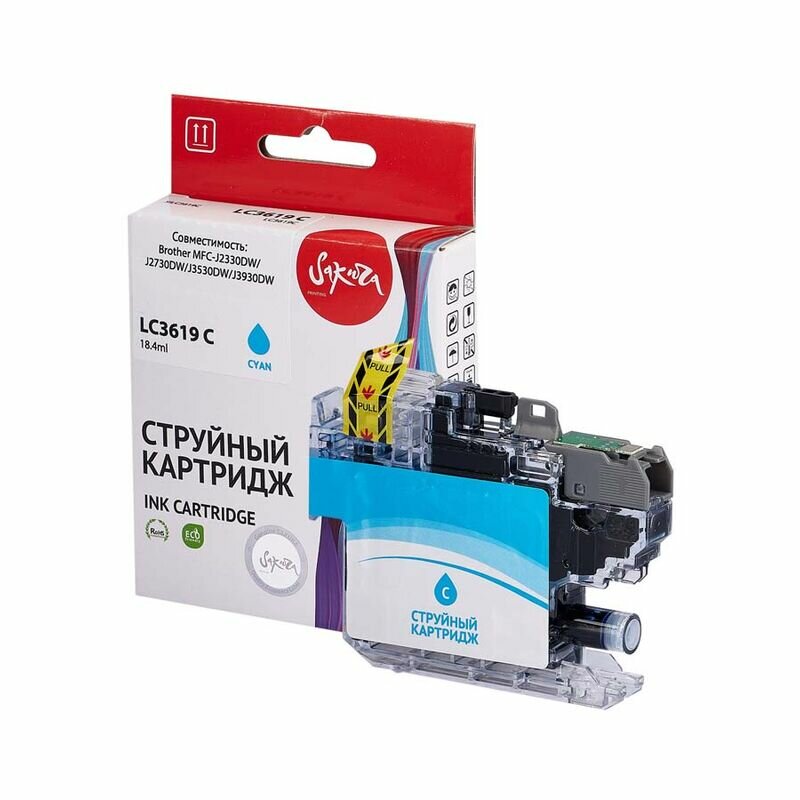 Картридж LC-3619C для Brother MFC-J3930DW, MFC-J3530DW Sakura голубой