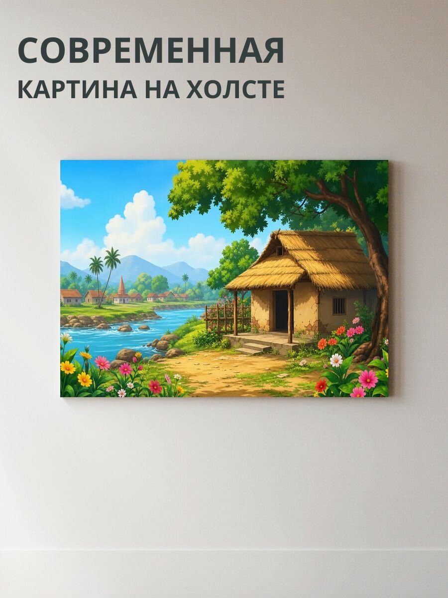 Картина на холсте Бунгало 70x50 см