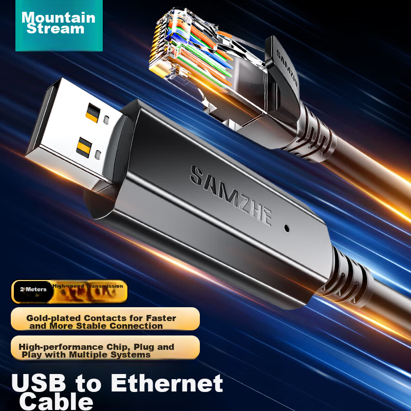 SAMZHE USB to Ethernet Cable, RJ45 Network Port, 100Mbps Wired Network Card, Router Broadband Connection Cable, Adapter for Laptop And Desktop, No Driver Required, 2 Meters, RU202